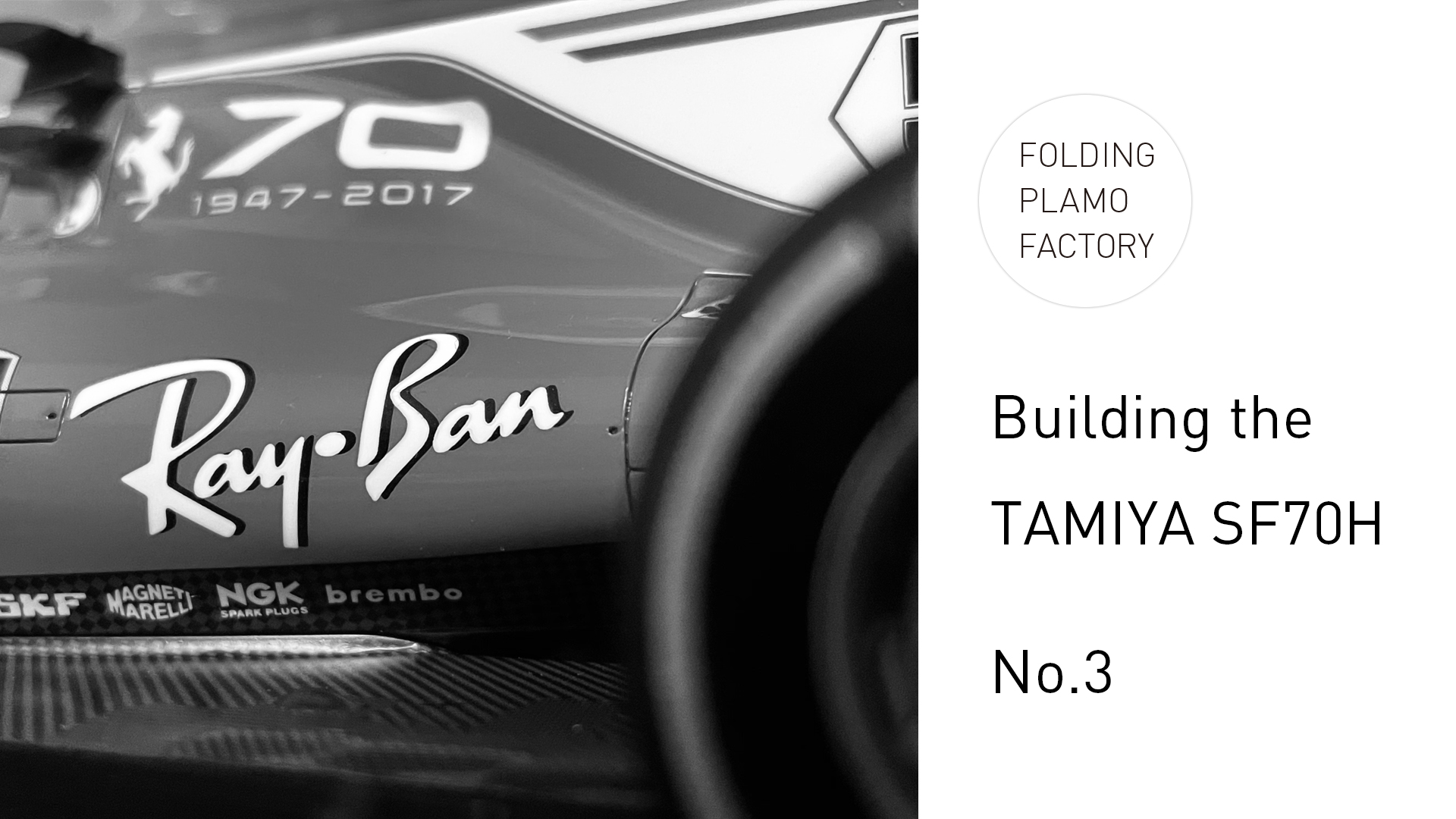 Movies | FOLDING PLAMO FACTORY