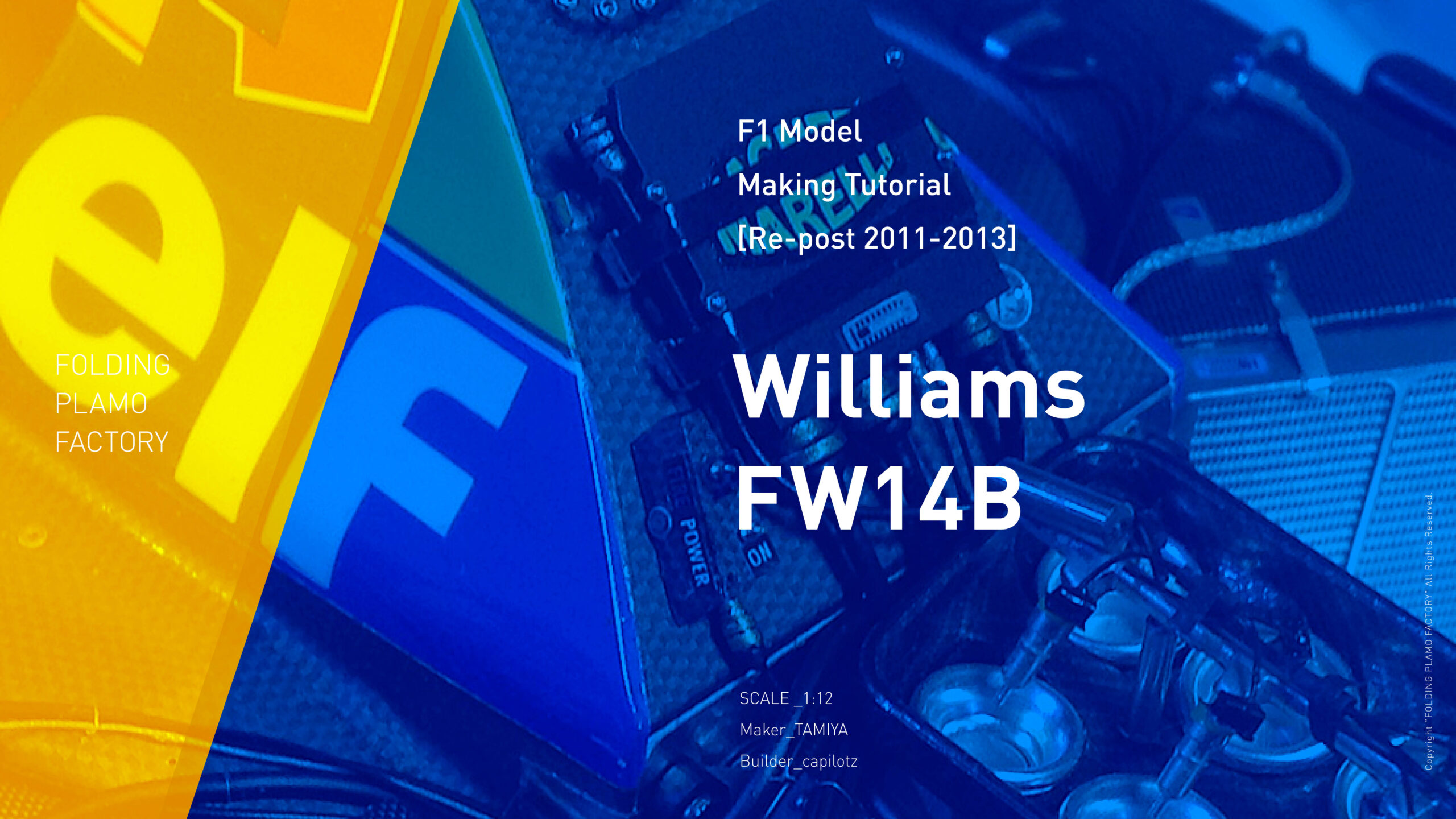 TAMIYA FW14B | FOLDING PLAMO FACTORY