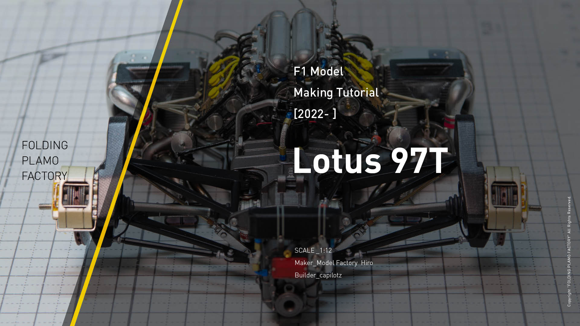 Blog | FOLDING PLAMO FACTORY